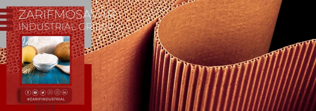 6 Important factors in Production of Starch | Adhesives and Resins