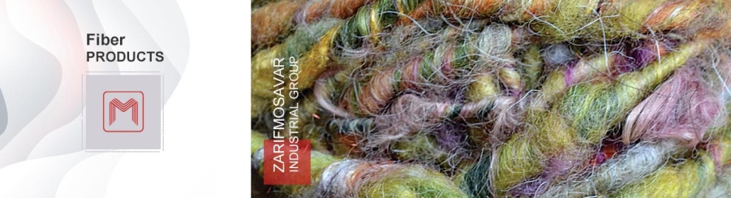 Staple Fiber | PSF, PP, PA | Zarif Mosavar Industrial Group